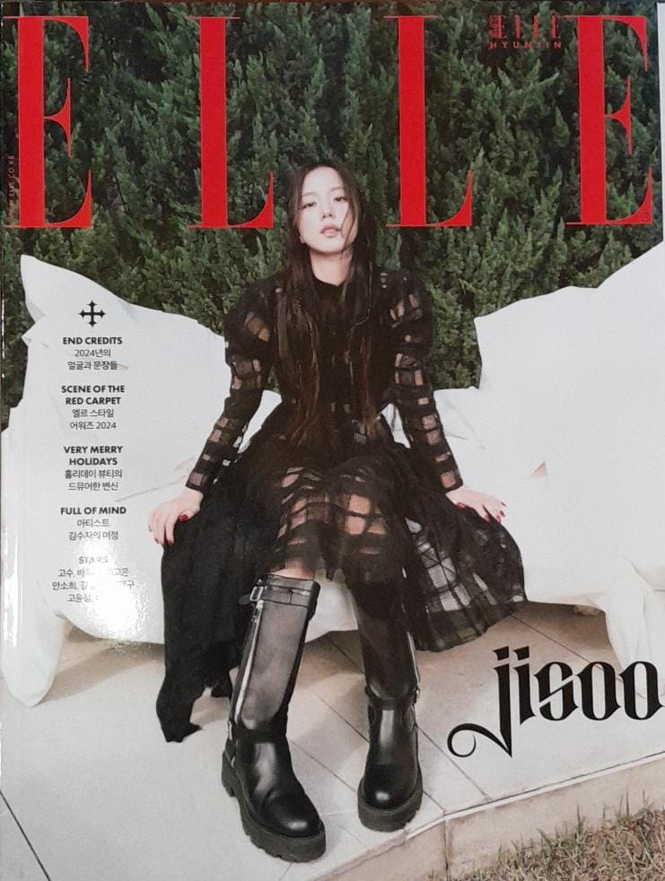 Buy Elle Korea Magazine Subscription | magazinecafestore.com