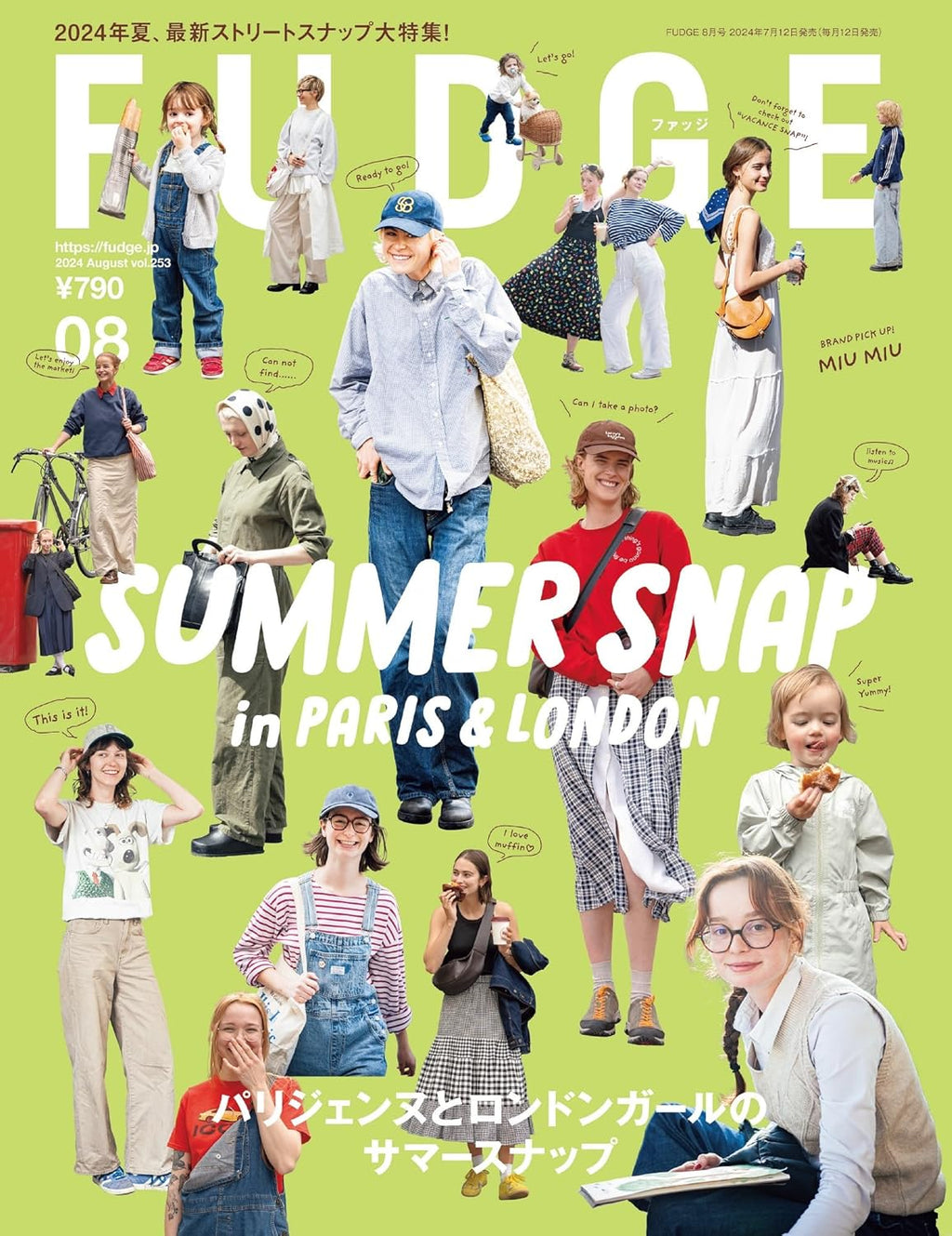 Buy Mens Fudge Magazine Subscriptions USA - magazinecafestore.com NYC