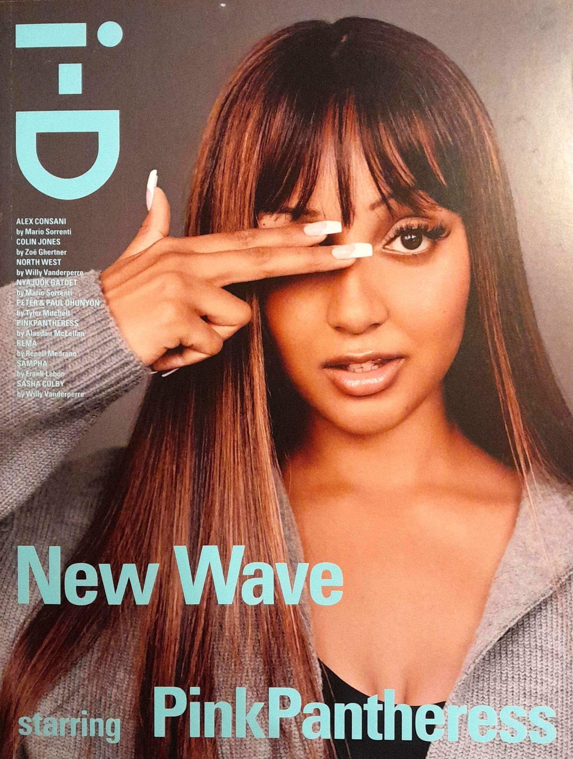 Buy i-D UK Magazine Subscription in USA - magazinecafestore.com