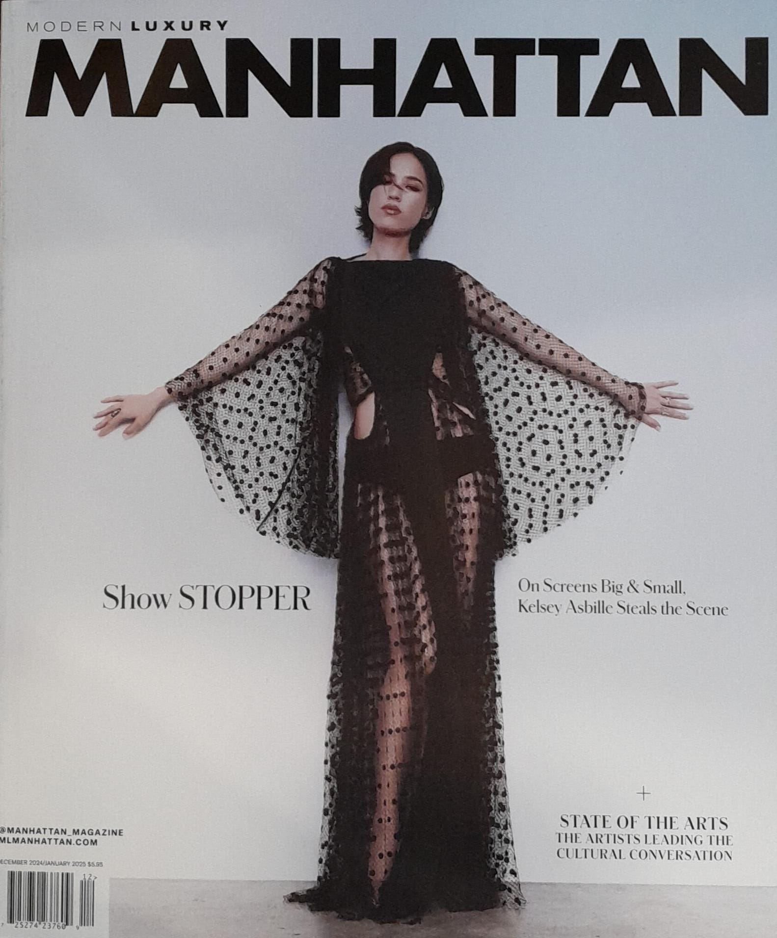 Buy Manhattan Magazine Subscriptions USA - magazinecafestore.com NYC