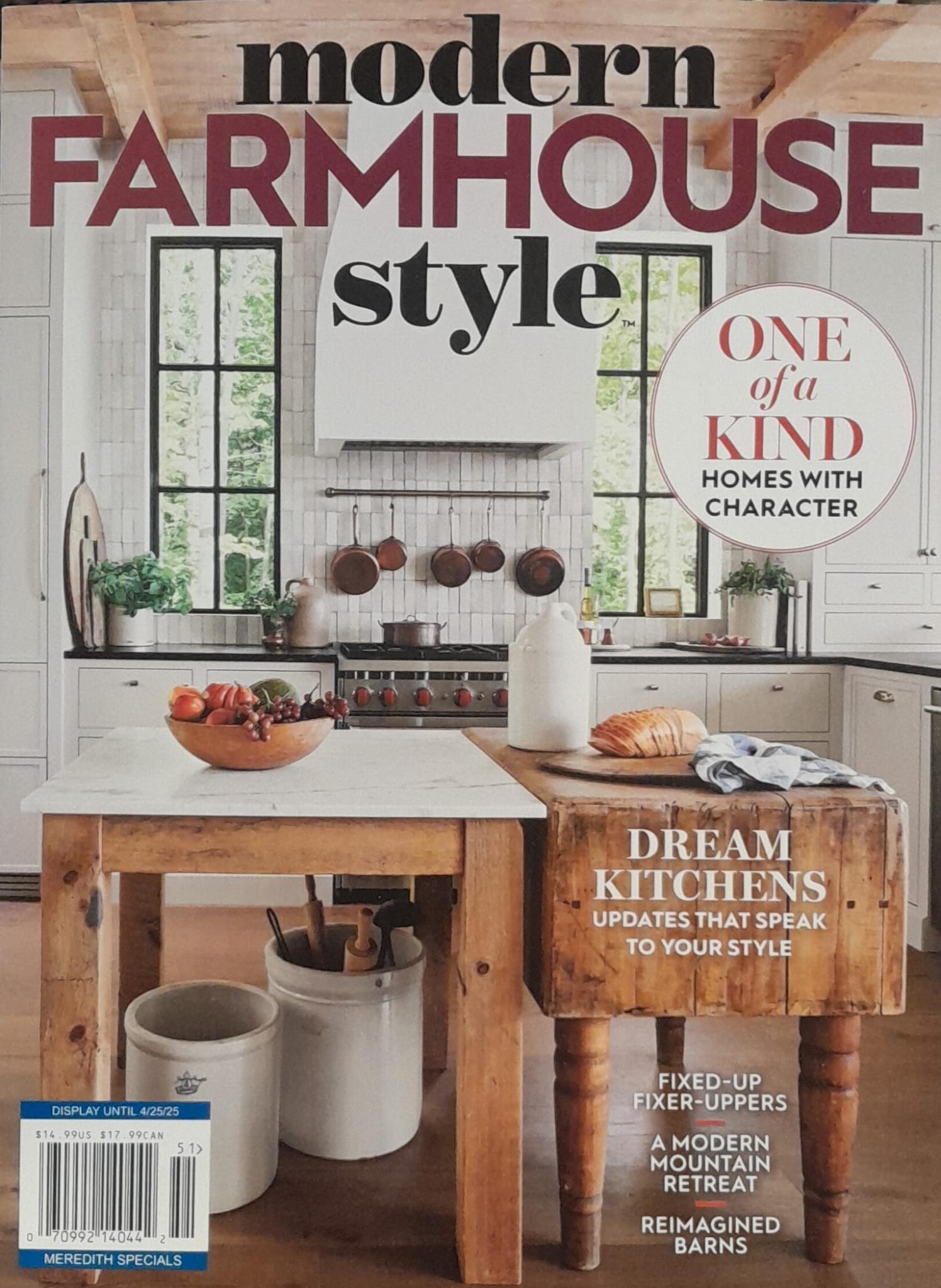 Modern Farmhouse Style Magazine | Magazine Cafe Store