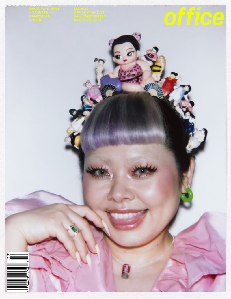 Buy Office Magazine from Magazine Cafe Store, NY, USA