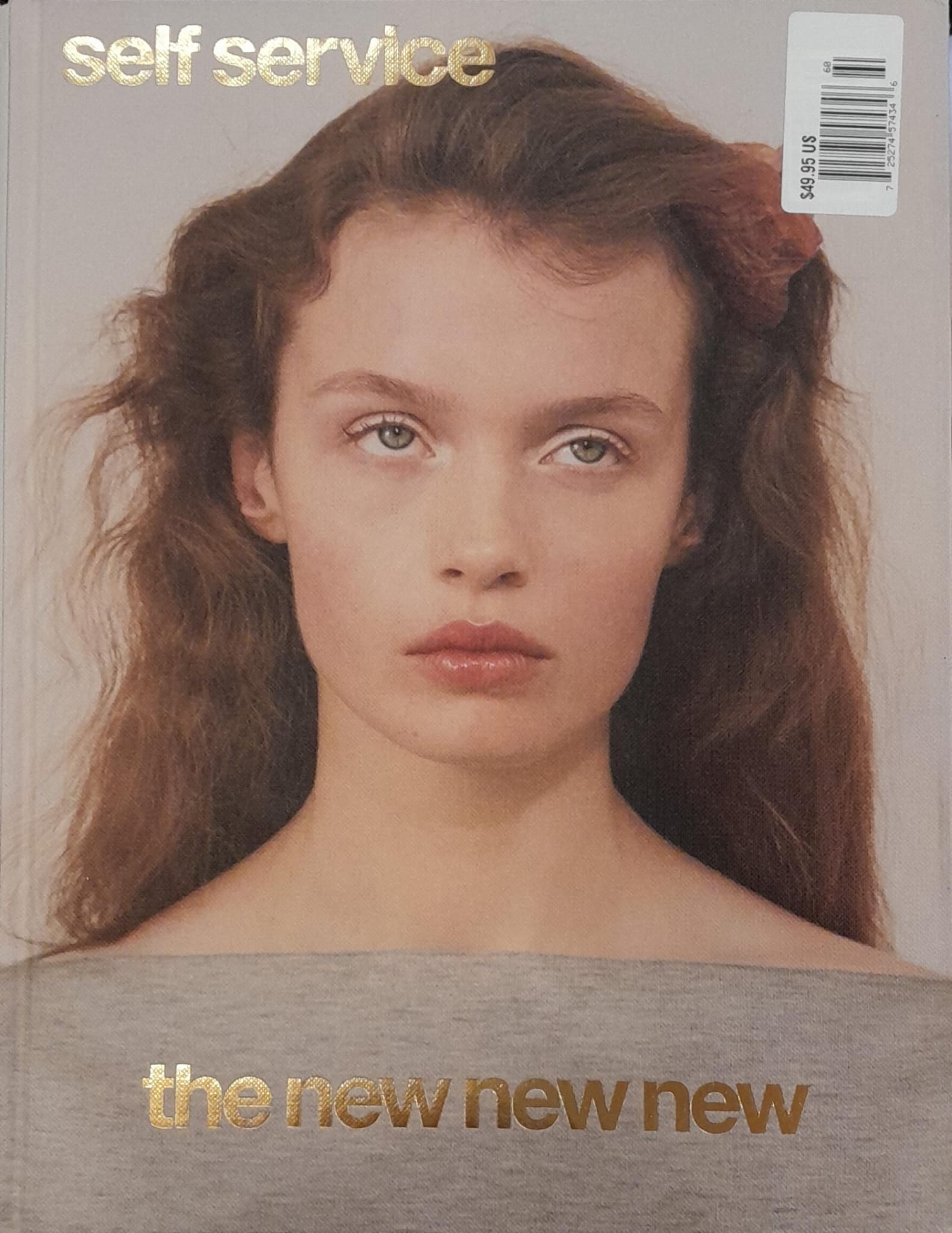 Buy Self Service Magazine Subscription | magazinecafestore.com