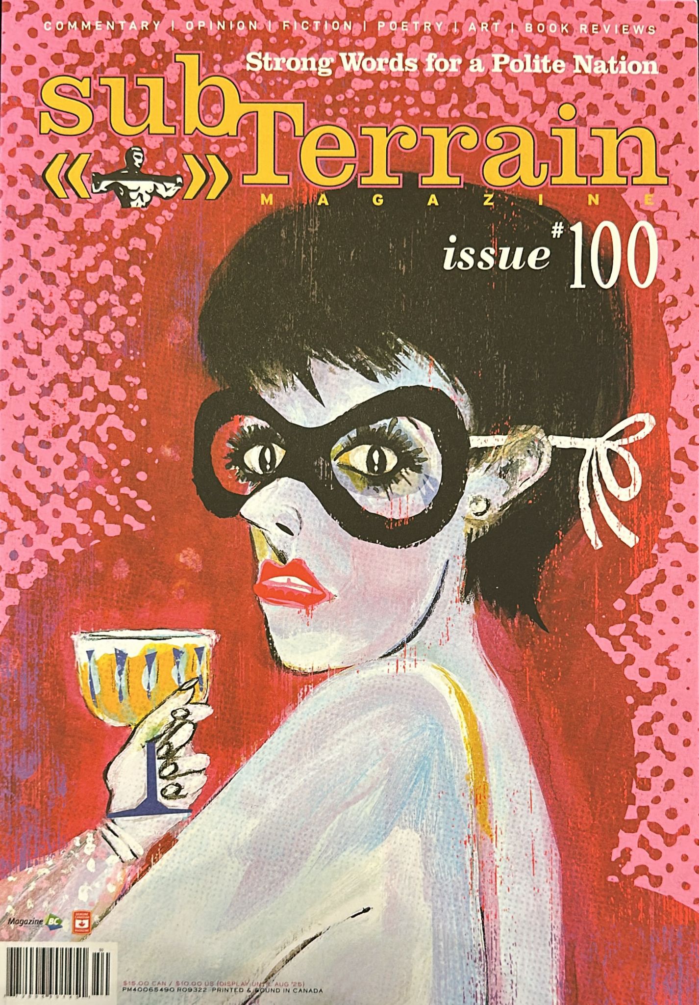 Sub Terrain Magazine