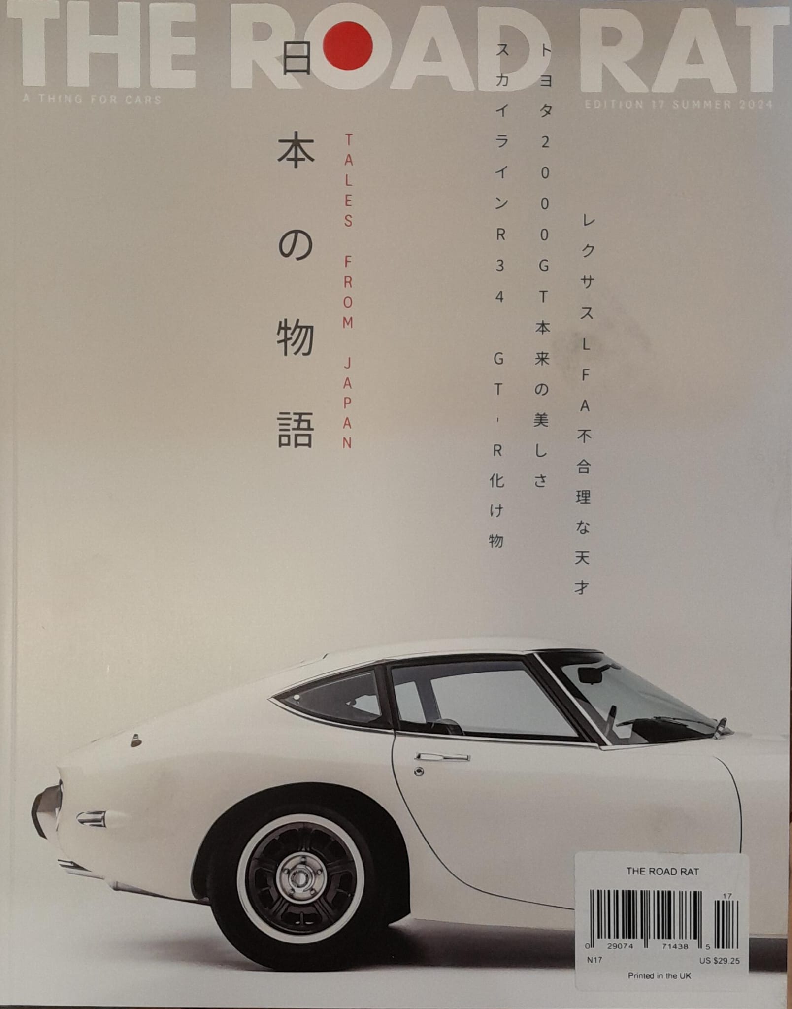 The Road Rat Magazine