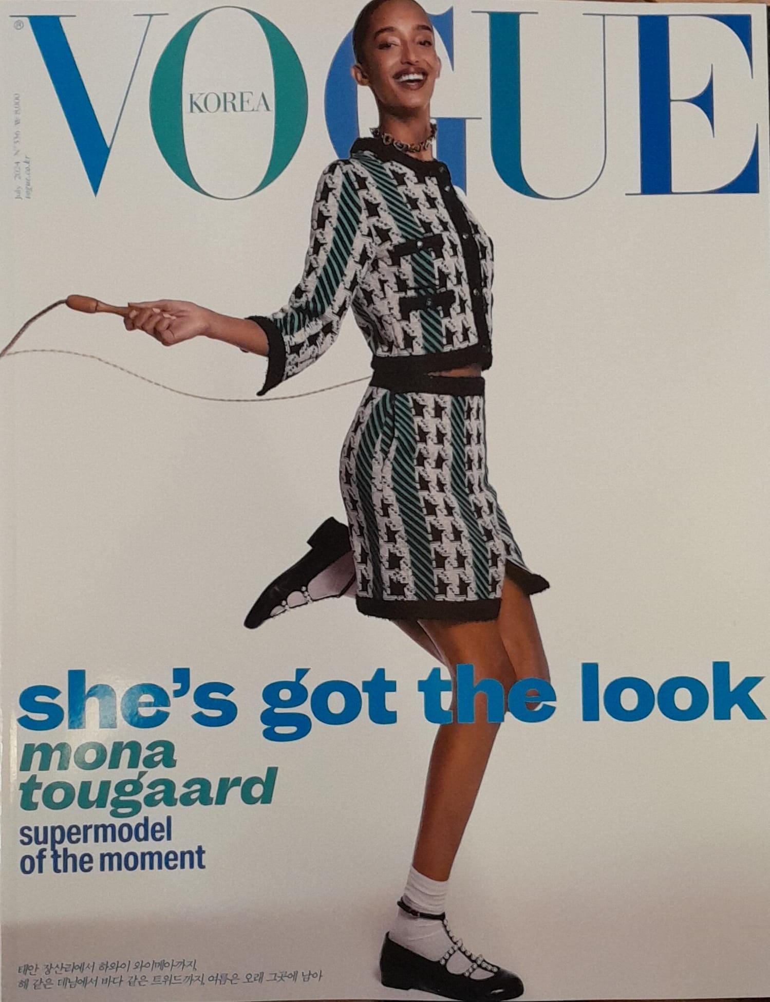 Vogue Korea Magazine Subscription | MagazineCafe USA