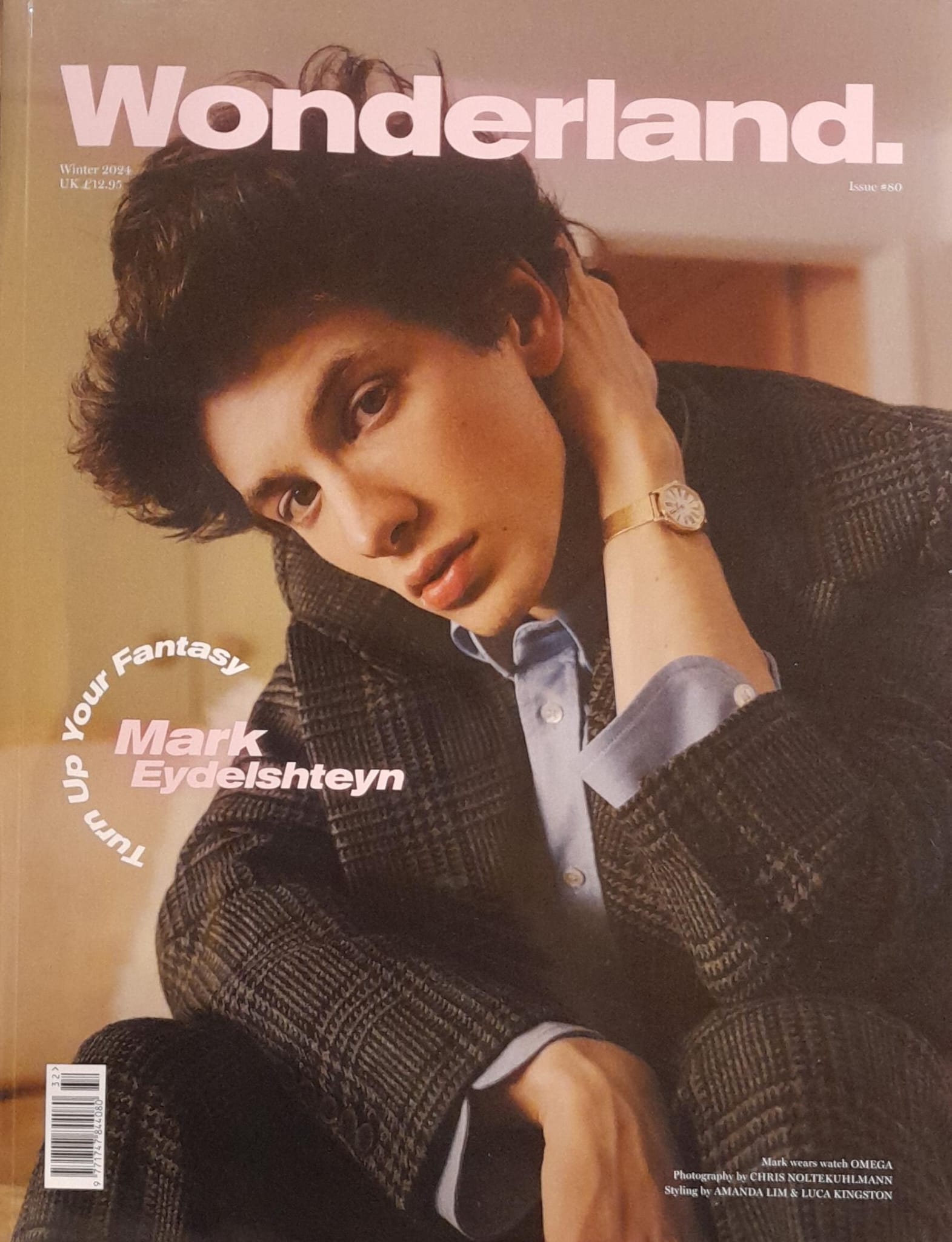 Buy Wonderland Magazine Subscription | magazinecafestore.com