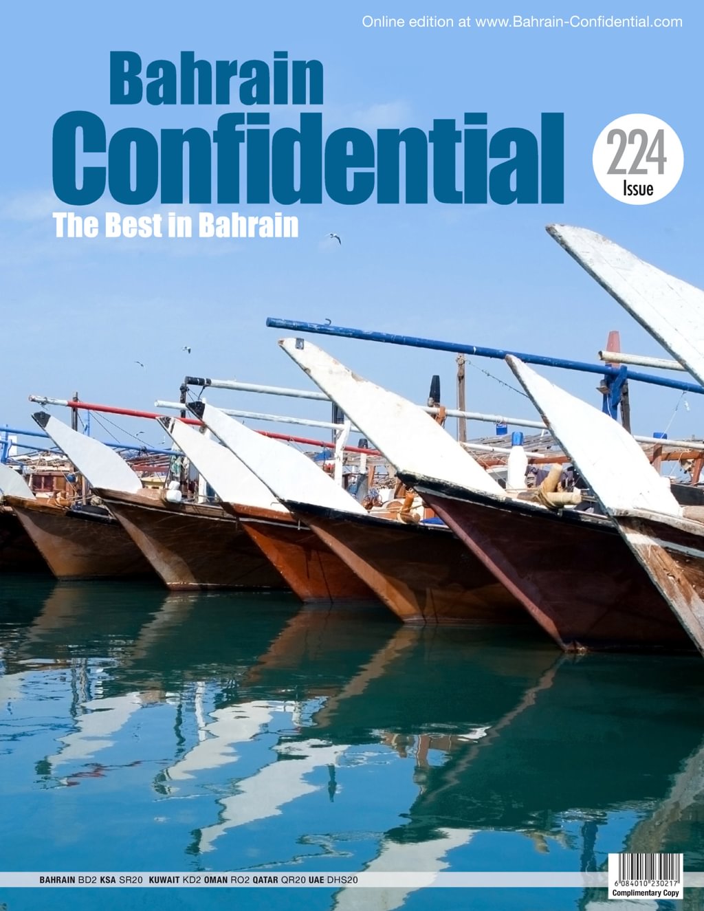 Bahrain Confidential