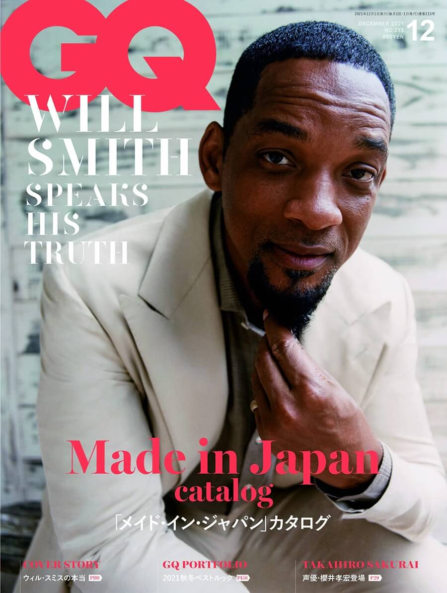 Buy GQ Japan Magazine Subscriptions USA - magazinecafestore.com NYC