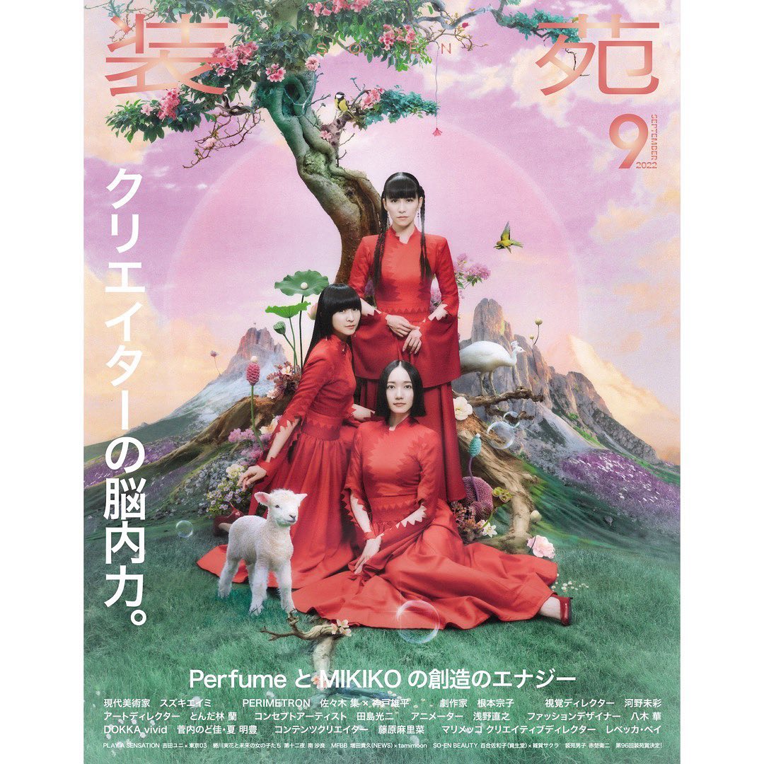 Buy So-En Magazine Subscription | Buy at Magazine Cafe - Single Issue ...